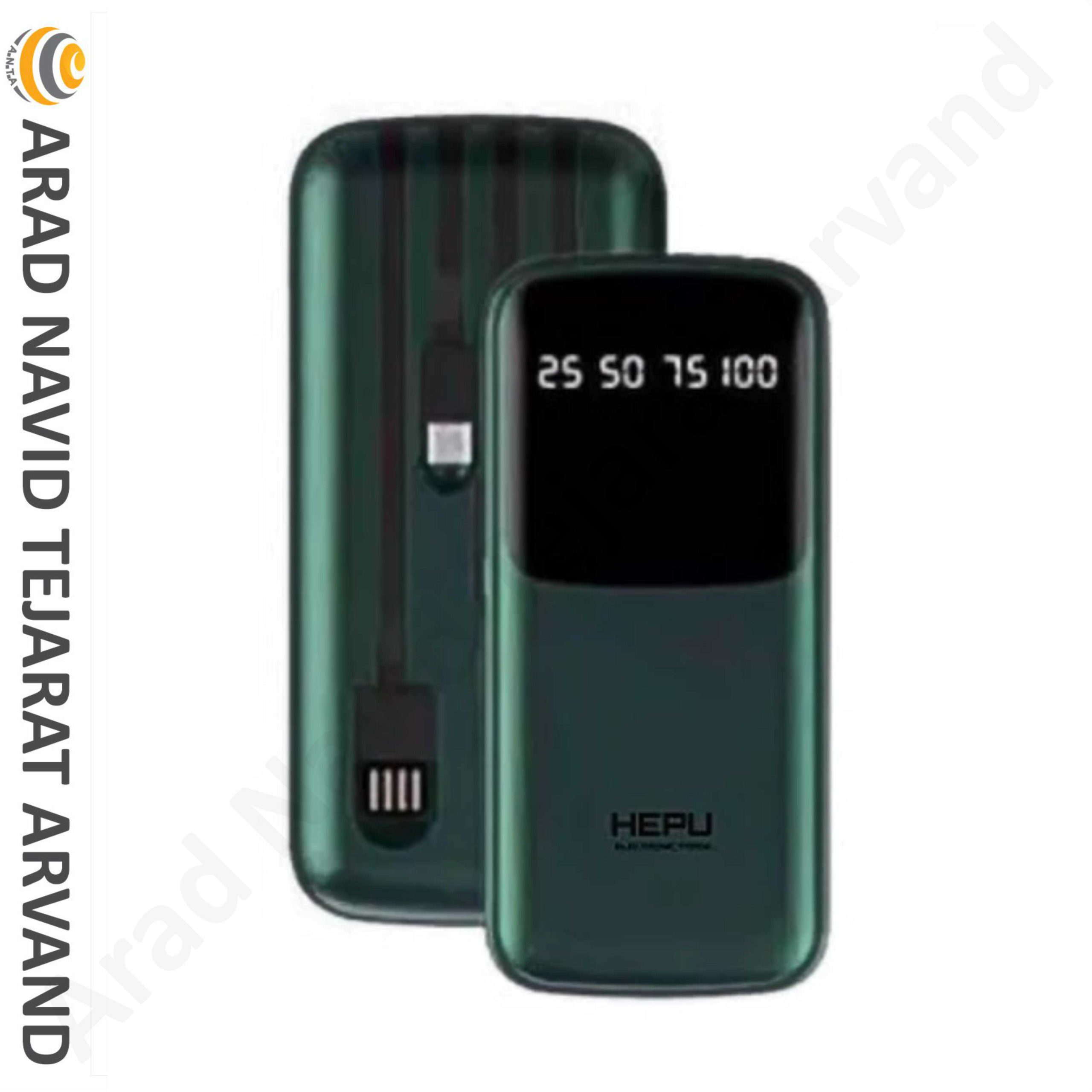 پاوربانک هیپو مدل HEPU hp969 پاوربانک هیپو مدل HEPU hp969 ظرفیت 10000 ...