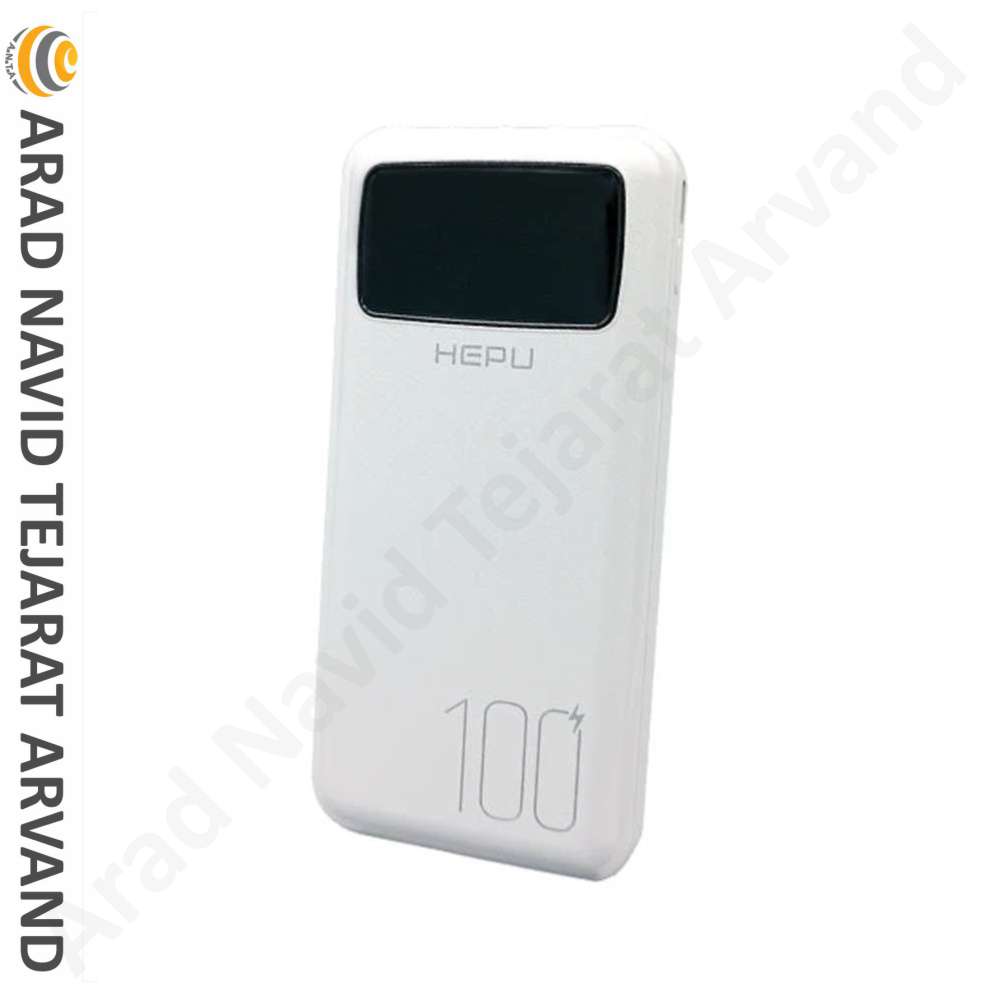 پاوپاور بانک HEPU HP986 ظرفیت 10000 میلی‌آمپرساعت - کدمحصول 18D1020 ...